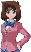 Téa Gardner - Yugipedia