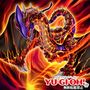 Card Gallery:Meteor Drake - Yugipedia - Yu-Gi-Oh! wiki
