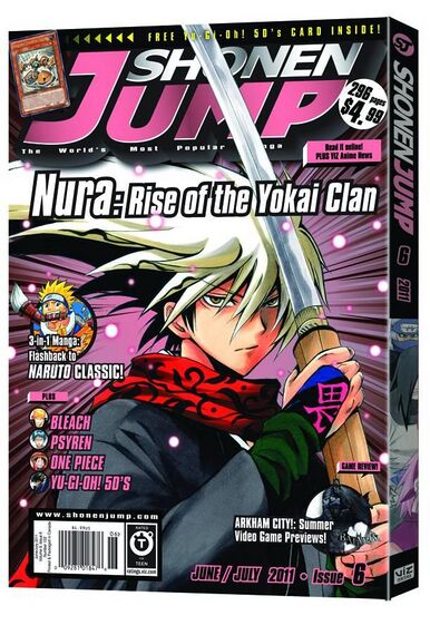 Shonen Jump Vol. 9, Issue 6 promotional card - Yugipedia - Yu-Gi-Oh! wiki