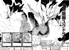 Yggdrago the Sky Emperor (manga) - Yugipedia - Yu-Gi-Oh! wiki