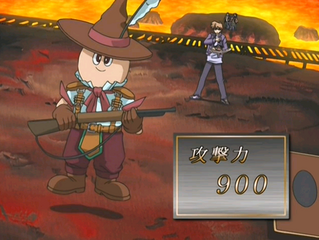 Card Gallery:Rifleman of Landstar - Yugipedia - Yu-Gi-Oh! wiki