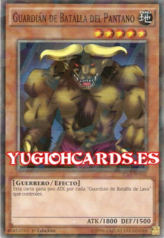 Card Gallery:Swamp Battleguard - Yugipedia - Yu-Gi-Oh! wiki
