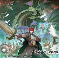 Card Gallery:Subterror Final Battle - Yugipedia - Yu-Gi-Oh! wiki