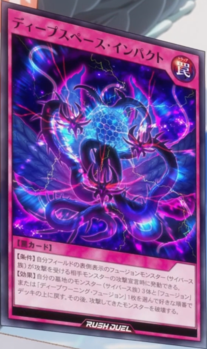 Card Gallery:Deep Space Impact - Yugipedia - Yu-Gi-Oh! wiki