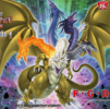 Five-Headed Dragon - Yugipedia
