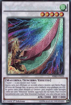 Card Gallery:Hi-Speedroid Chanbara - Yugipedia