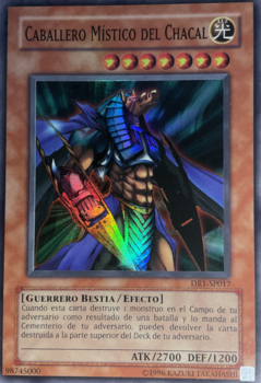 Card Gallery:Mystical Knight of Jackal - Yugipedia