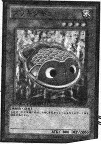Tin Goldfish (D Team) - Yugipedia