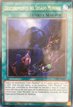 Card Gallery:World Legacy Discovery - Yugipedia - Yu-Gi-Oh! wiki