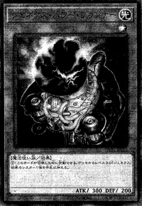 Genex Power Planner (OS) - Yugipedia