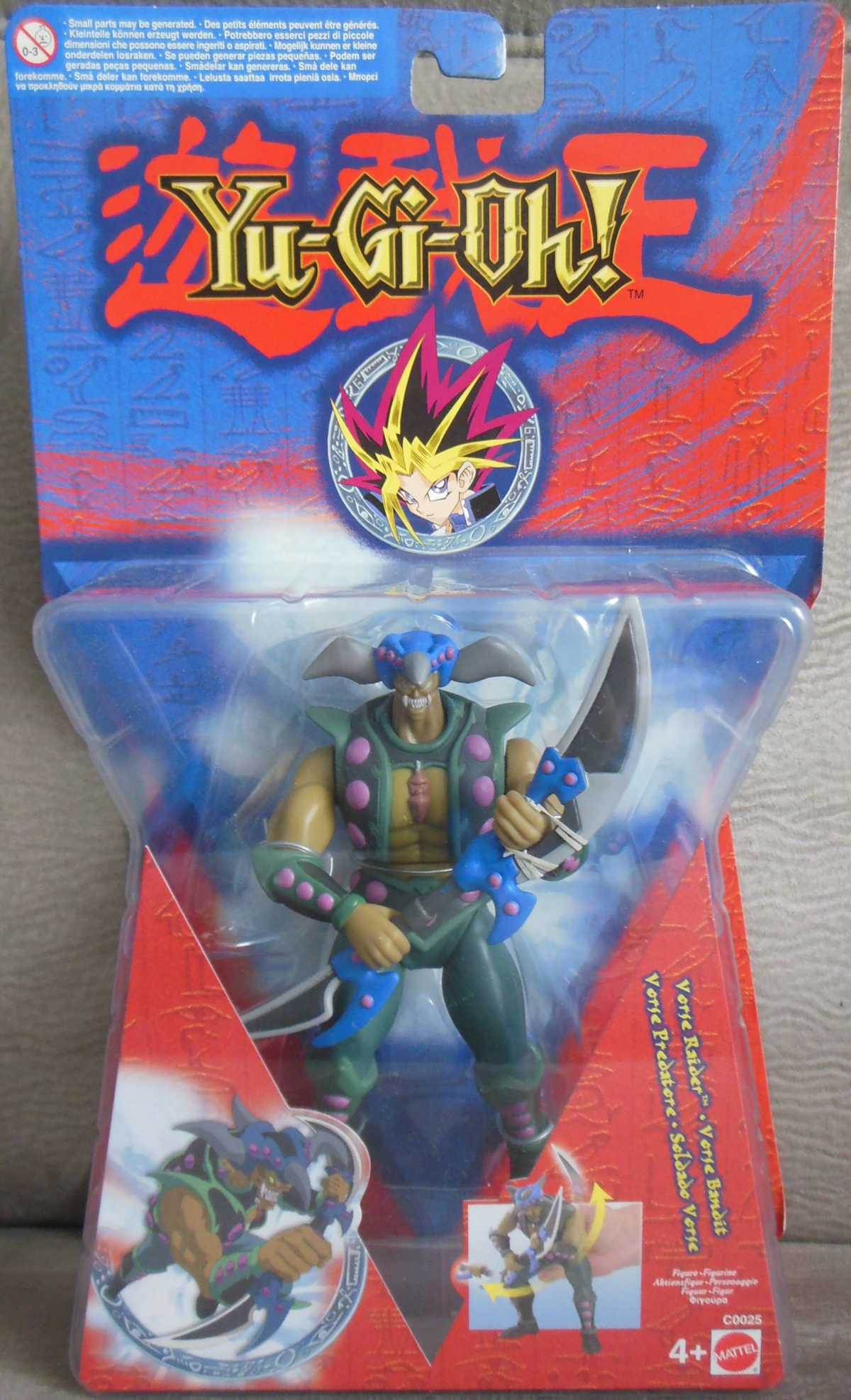 Mattel Vorse Raider 6-inch figure - Yugipedia