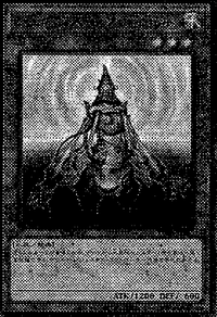 Genex Undine (OS) - Yugipedia