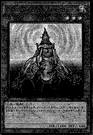 Genex Undine (OS) - Yugipedia