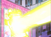 Trickstar Scatter - Yugipedia