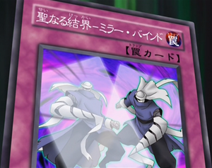 Mirror Bind - Yugipedia