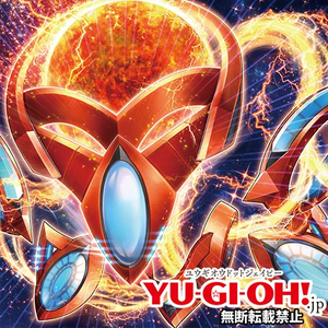 OuTerverSe Flare Flux - Yugipedia