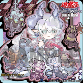 Card Artworks:Lovely Labrynth of the Silver Castle - Yugipedia