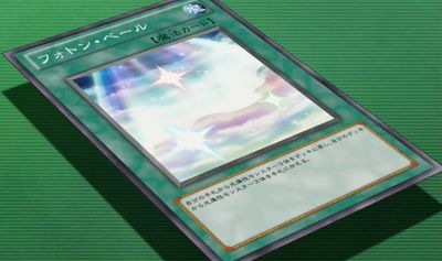 Photon Veil (anime) - Yugipedia