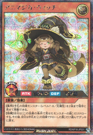 Card Artworks:Animagica Witch - Yugipedia - Yu-Gi-Oh! wiki