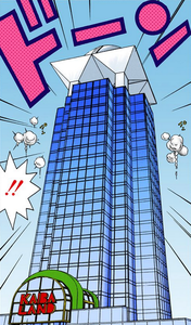 Kaiba Land (manga) - Yugipedia