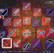 Card Gallery:Gearbreed - Yugipedia - Yu-Gi-Oh! wiki