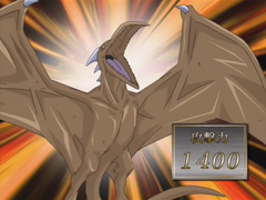 Card Gallery:Kaitoptera - Yugipedia