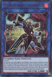 Card Gallery:Powercode Talker - Yugipedia