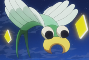 Sky Fossil Lyrarapax - Yugipedia