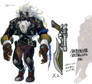 Rugal - Yugipedia