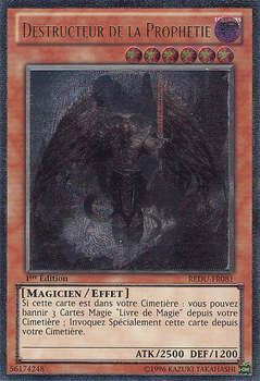 Card Gallery:Prophecy Destroyer - Yugipedia - Yu-Gi-Oh! wiki