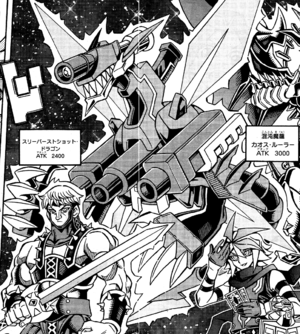Triple Burst Dragon (OS - Yugipedia - Yu-Gi-Oh! wiki