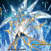 Card Gallery:Windwitch - Diamond Bell - Yugipedia