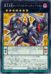 Odd-Eyes Rebellion Dragon - Yugipedia