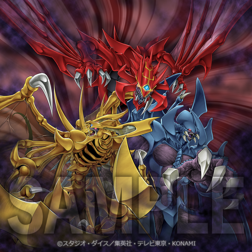 Sacred Beast (archetype) - Yugipedia