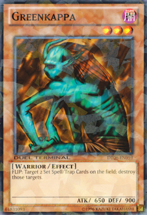 Card Errata:Greenkappa - Yugipedia