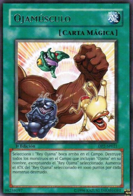 Card Errata:Ojamuscle - Yugipedia - Yu-Gi-Oh! wiki