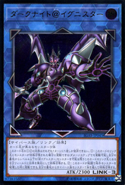 Card Gallery:Dark Templar @Ignister - Yugipedia
