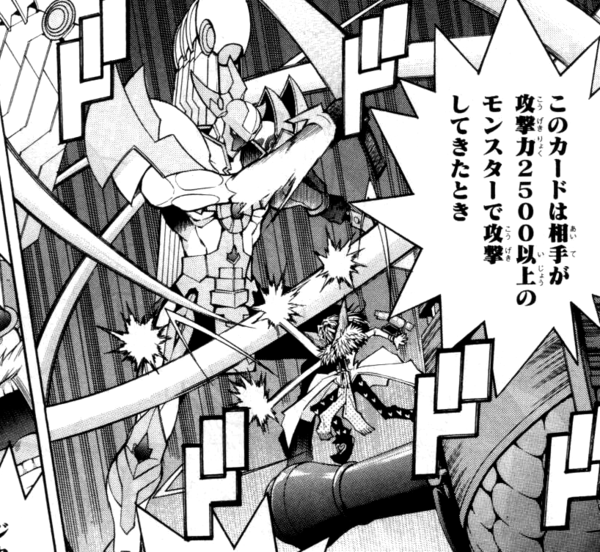 Yu-Gi-Oh! ZEXAL - Rank 012 - Yugipedia - Yu-Gi-Oh! wiki