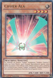 Card Gallery:Cipher Wing - Yugipedia
