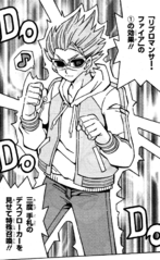 Libromancer Fire (OS) - Yugipedia