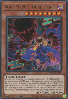 Card Gallery:Noh-P.U.N.K. Ogre Dance - Yugipedia - Yu-Gi-Oh! wiki