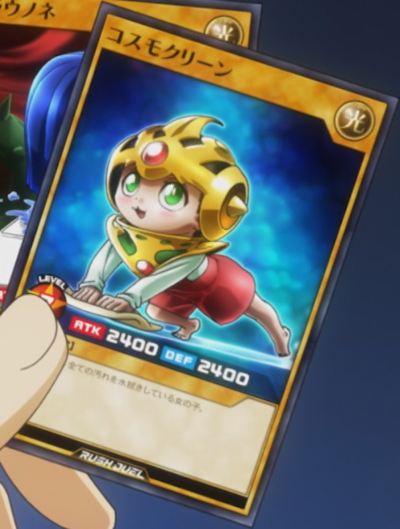 Cosmo Clean - Yugipedia - Yu-Gi-Oh! wiki