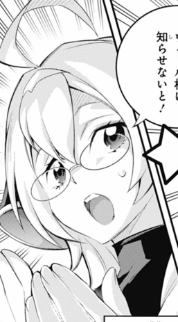Genni - Yugipedia