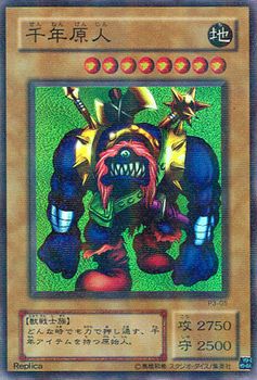 Card Gallery:Sengenjin - Yugipedia