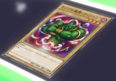 La Jinn the Mystical Genie of the Lamp (anime) - Yugipedia