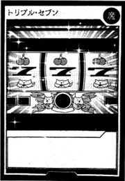 Card Gallery:Triple Seven - Yugipedia - Yu-Gi-Oh! wiki