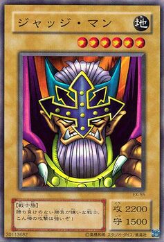 Card Gallery Judge Man Yugipedia Yu Gi Oh Wiki