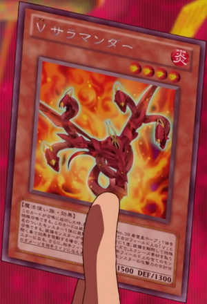 V Salamander (anime) - Yugipedia