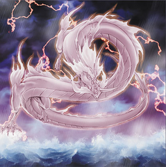 Card Gallery:Divine Dragon Ragnarok - Yugipedia