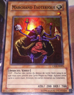 Card Gallery:Magical Merchant - Yugipedia - Yu-Gi-Oh! wiki